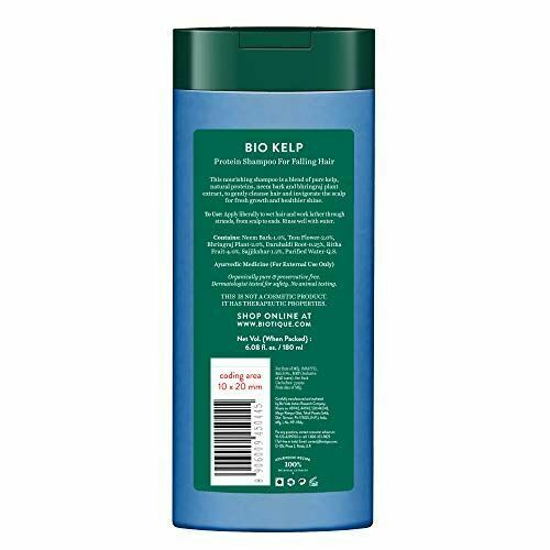 Biotique Bio Kelp Protein Shampoo – Healthwithherbal