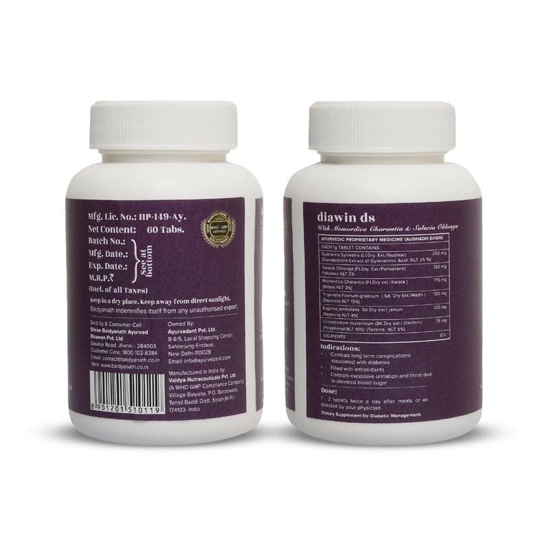 Ayurvedant Diawin DS Tablets – Healthwithherbal