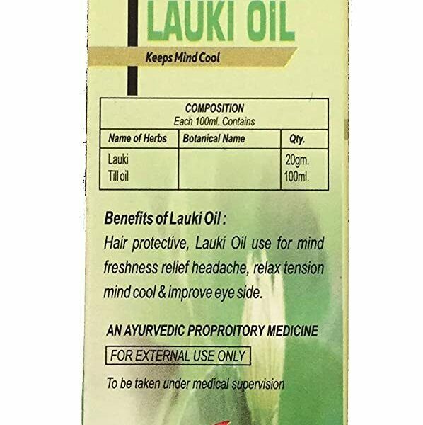 Cura Ayurvedic Lauki Oil – Healthwithherbal