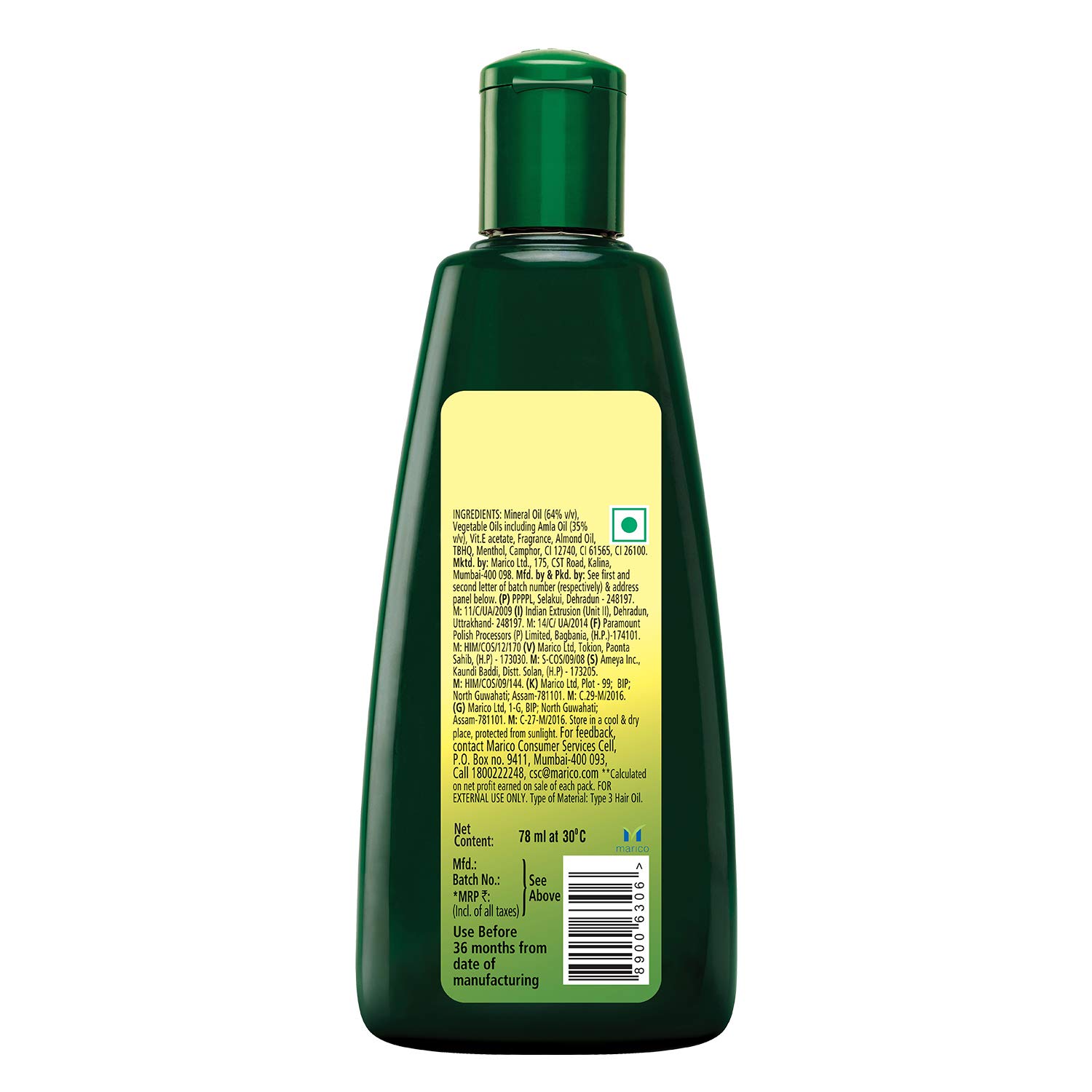 nihar shanti amla oil - Healthwithherbal nihar shanti amla oil - Healthwithherbal