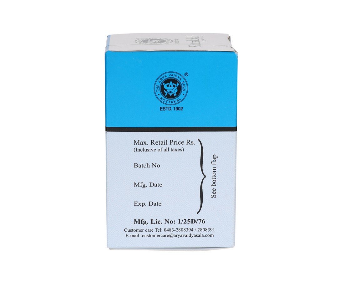 Arya Vaidya sala Vayugulika Tablets – Healthwithherbal
