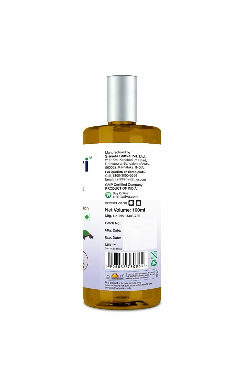 Sri Sri Tattva Pinda Taila / Oil – Healthwithherbal