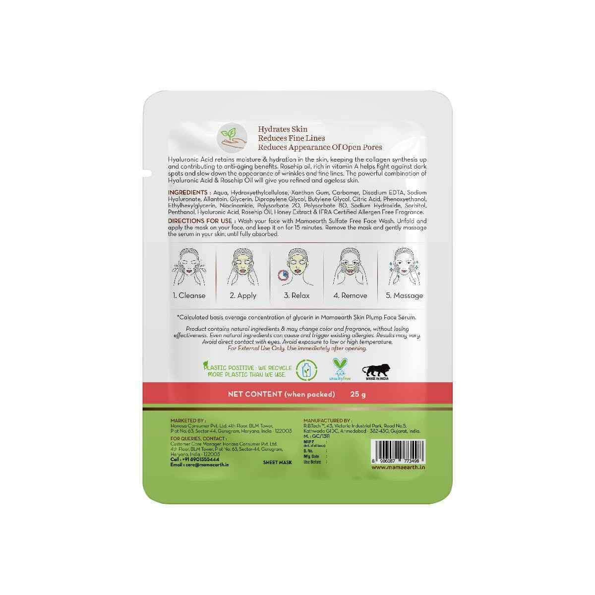 Mamaearth Hyaluronic Bamboo Sheet Mask – Healthwithherbal