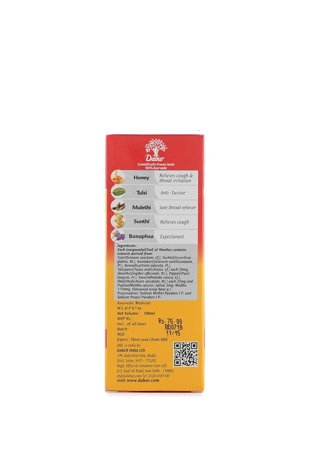 Dabur Honitus Syrup – Healthwithherbal